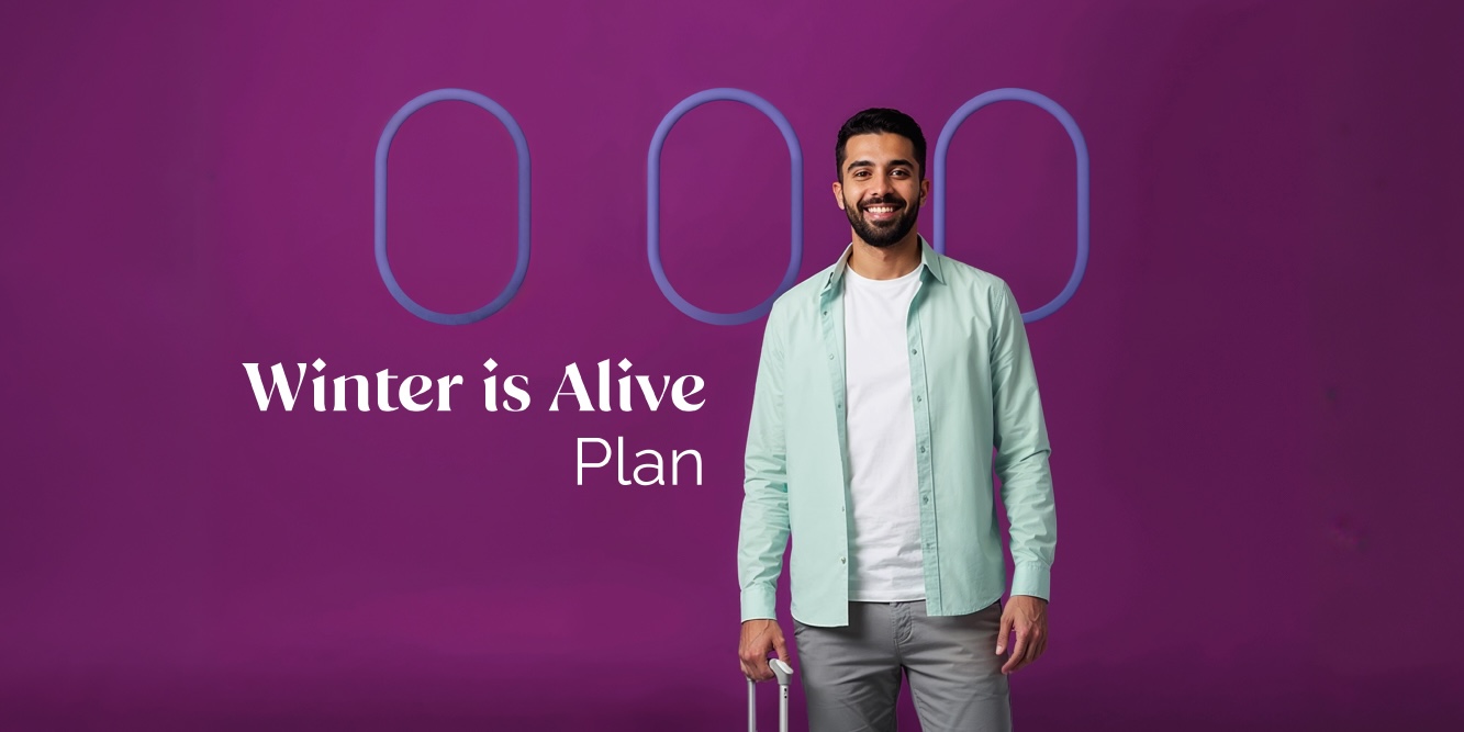 Adeal Membership| Flight Membership program